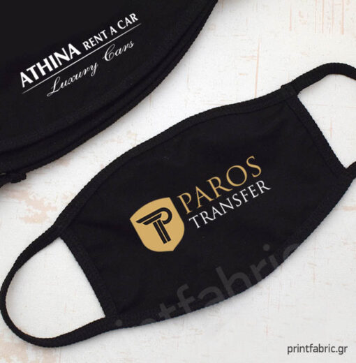 PrintFabric – Ψηφιακές Εκτυπώσεις Υφασμάτων